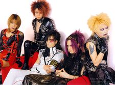 Dir En Grey - Uncyclopedia, the content-free encyclopedia
