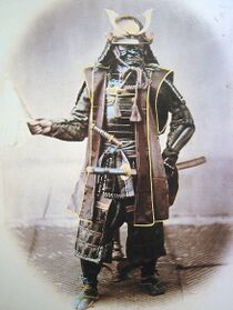 Samurai - Uncyclopedia, the content-free encyclopedia