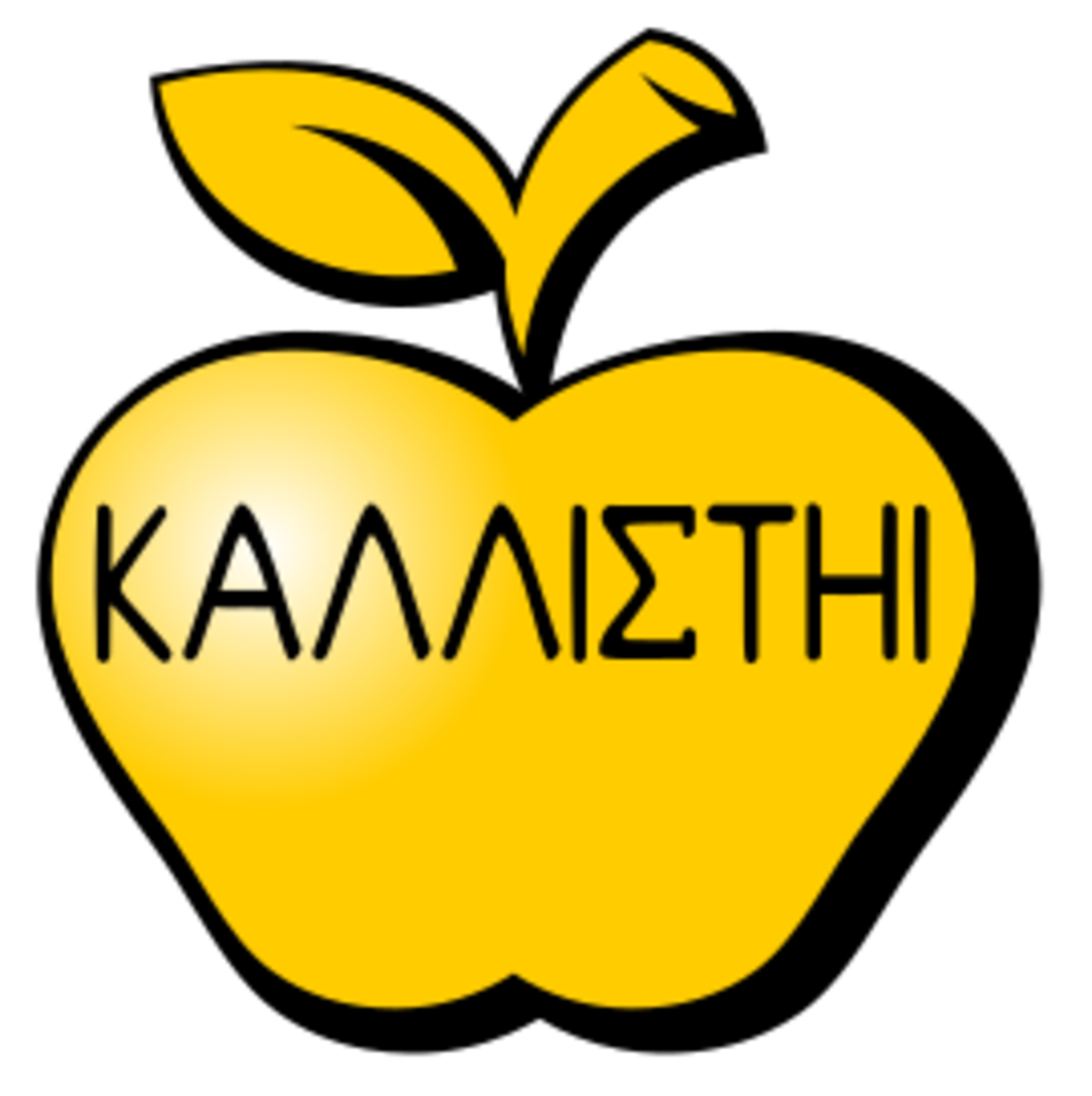 Discordianism - Uncyclopedia, the content-free encyclopedia