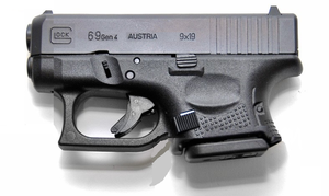Glock - Uncyclopedia, the content-free encyclopedia